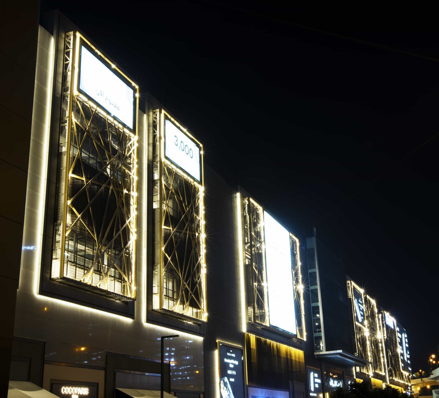 Kemps Case Study: Fortis LED Luminaire - The Dubai Mall, UAE